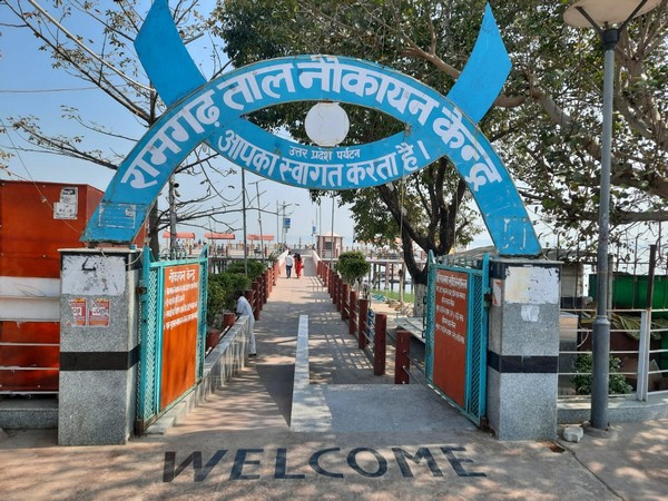 Former UP CM Vir Bahadur Singh's dream project Ramgarh Tal emerges as ...