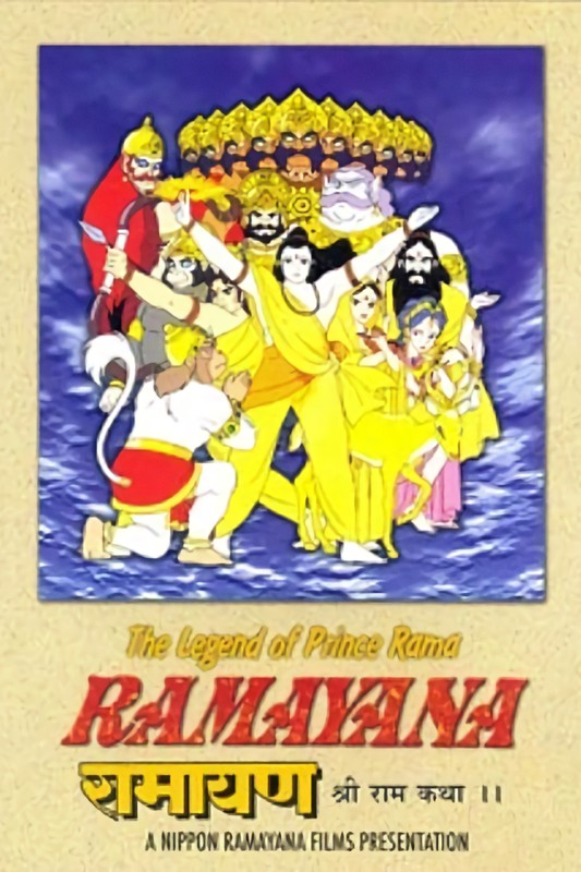 Revisit 5 depictions of Ramayan on television over the years