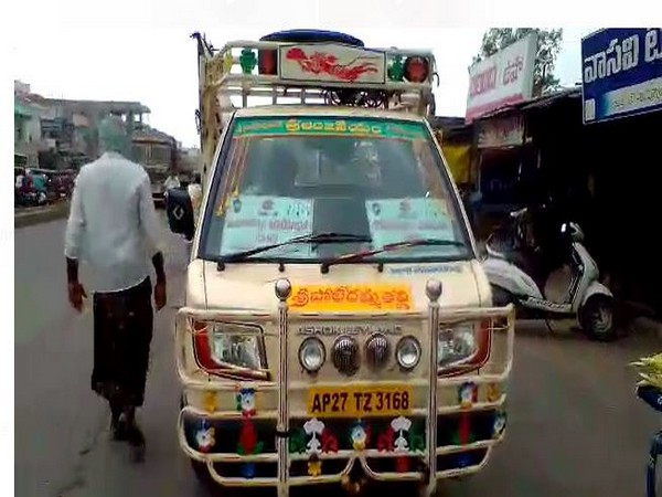 Lockdown imposed for a week in Andhra's Addanki town from today