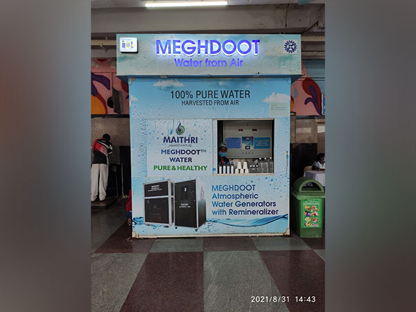 Indian Railways set up 'Meghdoot' machines at Mumbai stations