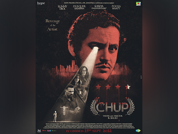 Dulquer Salmaan, Sunny Deol's psycho-thriller 'Chup' trailer to be out ...