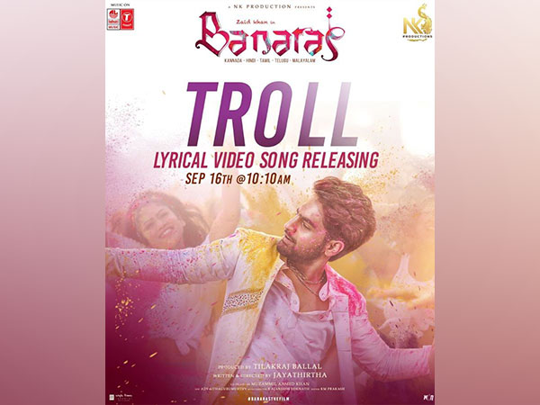 New Song 'Troll Song' from 'Banaras' movie starring Zaid Khan and Sonal ...