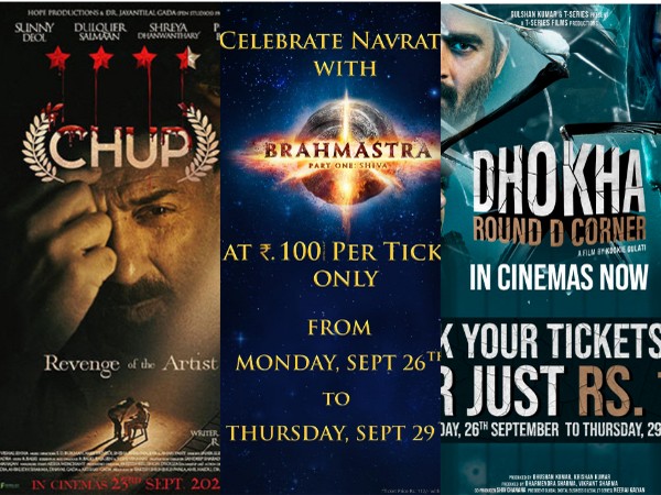 Brahmastra, Chup, Dhokha - all 3 films' tickets to be sold at Rs 100 ...