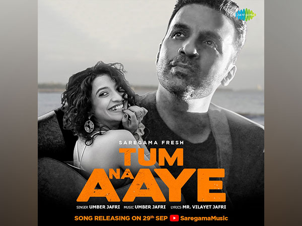Umber Jafri new song "Tum Na Aaye" by Saregama Music- A tribute to his ...