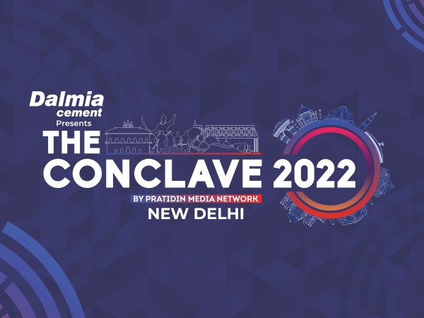 Asomiya Pratidin and Pratidin Time presents 'The Conclave 2022'