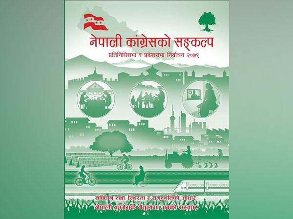 In its election manifesto, Nepali Congress promises to resolve border ...