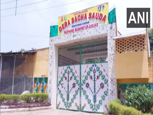 Gurmeet Ram Rahim's security increased, heavy police presence outside ...