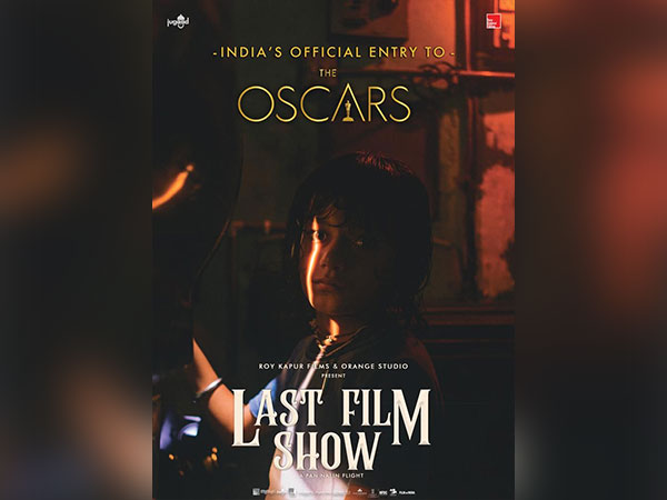 Gujarati film 'Chhello Show' to start its journey in the OTT world