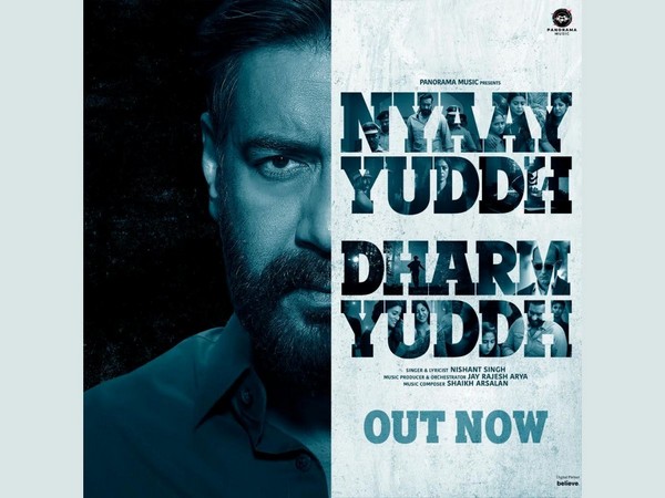 Panorama Music releases song "Nyaay Yuddh Dharm Yuddh"