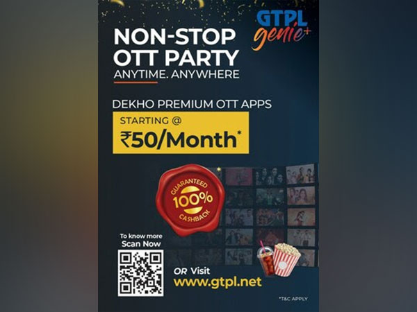 GTPL Hathway launches 'GTPL Genie+' - An OTT apps aggregation product ...