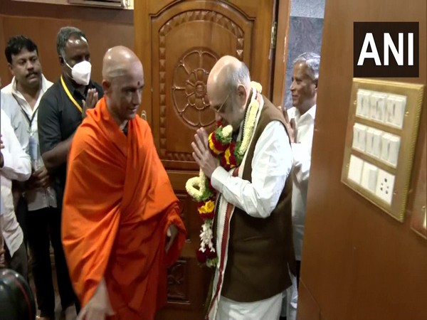 Bengaluru: Amit Shah visits Sri Adhichunchanagiri Mahasamsthana Math in ...