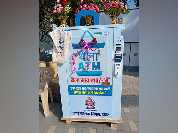 MP: ATM-like machines for cloth bags installed in Indore to make city ...