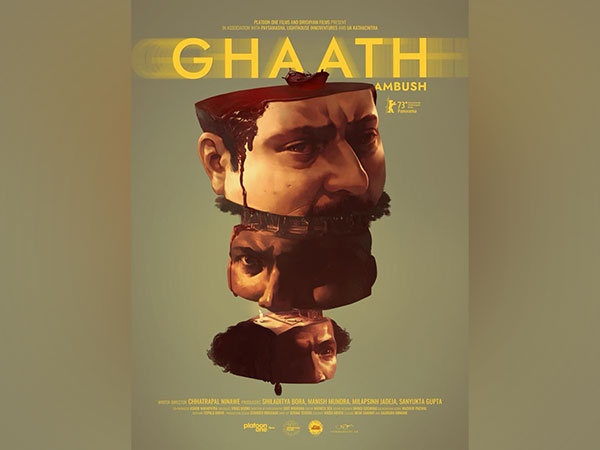 Chhatrapal Ninawe's Marathi feature 'Ghaath' to premiere at 73rd Berlin International Film Festival