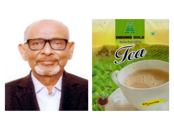 Indong Tea Company Ltd's Rs 13 crore public issue on BSE SME platform ...