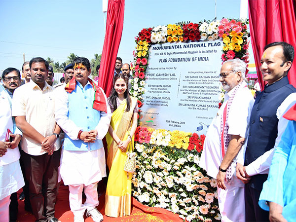 Odisha Governor Ganeshi Lal hoisted monumental National Flag at Puri