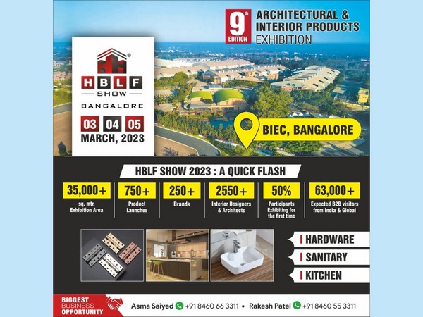 HBLF SHOW 2023: Get ready to witness India's premium B2B Architectural ...