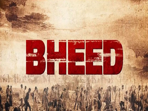 Makers of Rajkummar Rao, Bhumi Pednekar-starrer 'Bheed' drop teaser