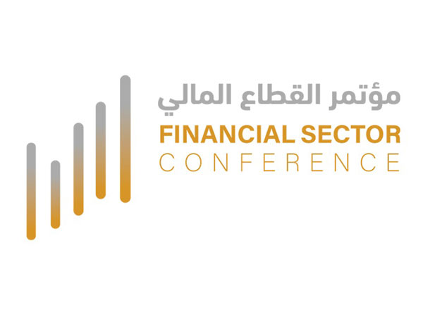 Global Heads of Credit Suisse, Goldman Sachs, Carlyle Group and JP ...