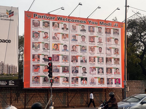 "Parivar welcomes you Modi ji": BRS puts poster ahead of PM visit to ...