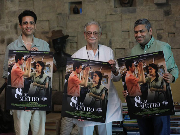 Gulzar unveils first look of Saiyami Kher, Gulshan Devaiah's '8 A.M. Metro'