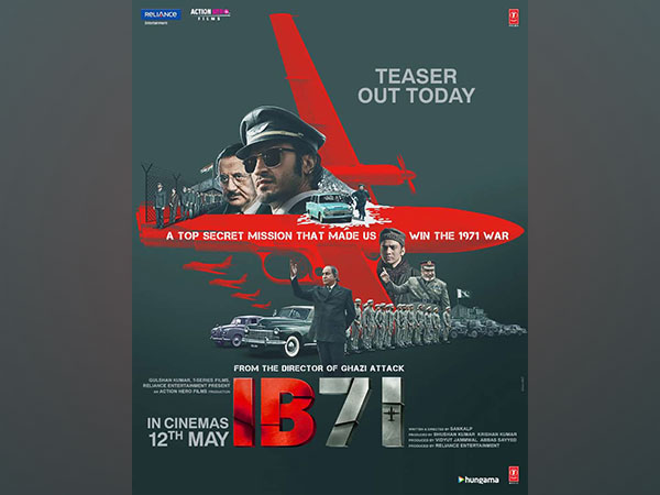 Vidyut Jammwal unveils teaser of his next spy-thriller 'IB71', film to ...