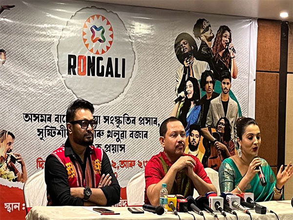 Assam: 7th edition of Rongali begins in Guwahati from April 20