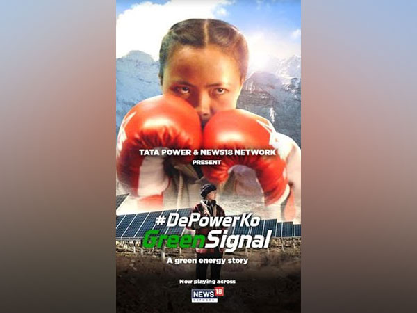 This Earth Day, De Power Ko Green Signal: Tata Power & News18 take ...