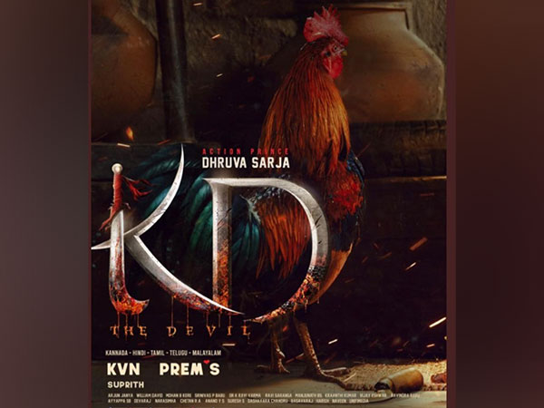 'KD- The Devil': Meet KD's queen "MachhLakshmi" on this date