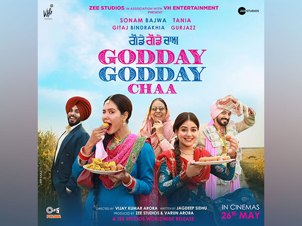 Sonam Bajwa's 'Godday Godday Chaa' trailer out