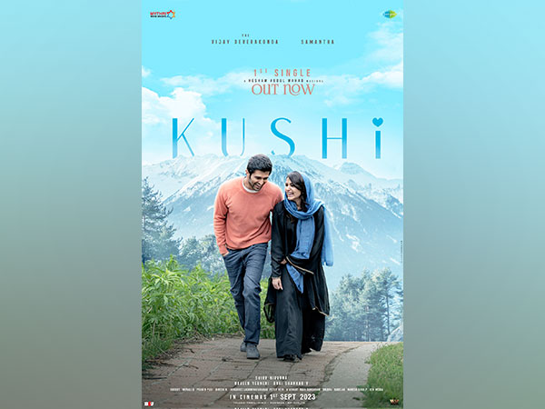 Vijay Deverakonda and Samantha Ruth Prabhu starrer 'Na Rojaa Nuvve' out now