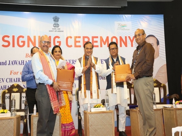 Assam CM attends MoU signing between Govt of Assam, JNU for ...