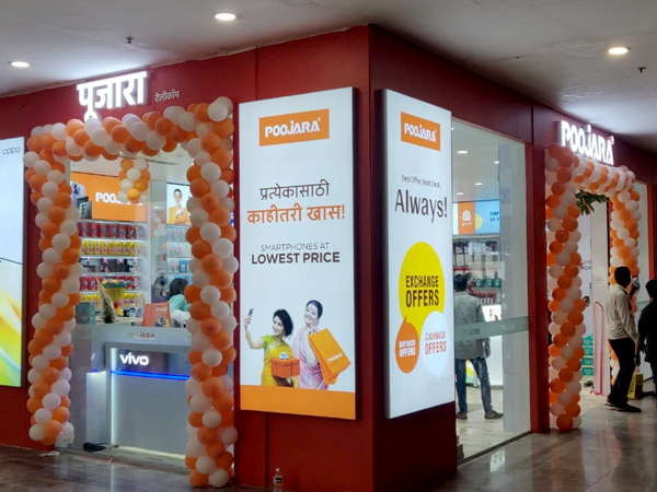 Poojara Telecom inaugurates its 1st flagship store in Navi Mumbai ...