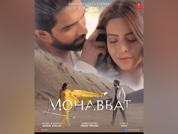Aamna Sharif to feature in Amaal Mallik's music video 'Mohabbat'