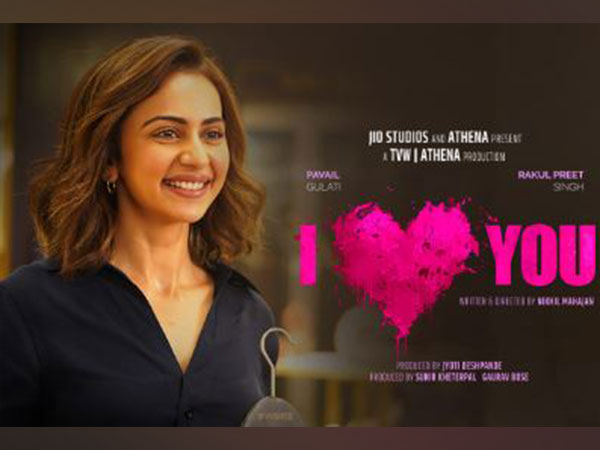 Rakul Preet Singh shares intriguing trailer of 'I Love You'