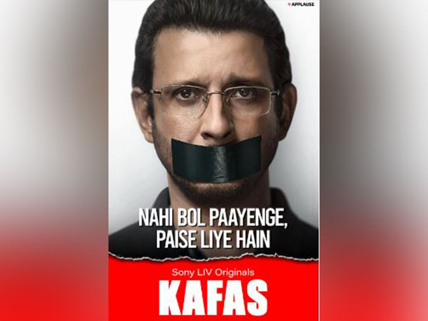 Sharman Joshi, Mona Singh's new show 'Kafas' release date is out