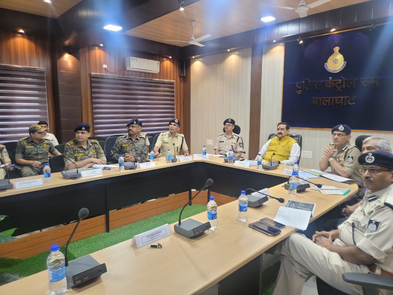 MP: Narottam Mishra holds meeting with officials about Naxal-prone ...