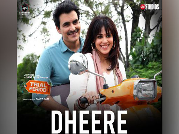 ‘Trial Period’: Genelia Deshmukh, Manav Kaul unveil romantic track ‘Dheere’