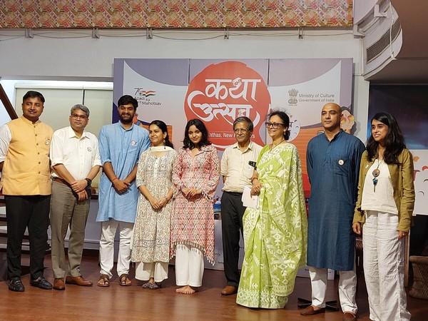 Katha Utsav, supported by Azadi ka Amrit Mahotsav, was organized to protect the Indian culture ...