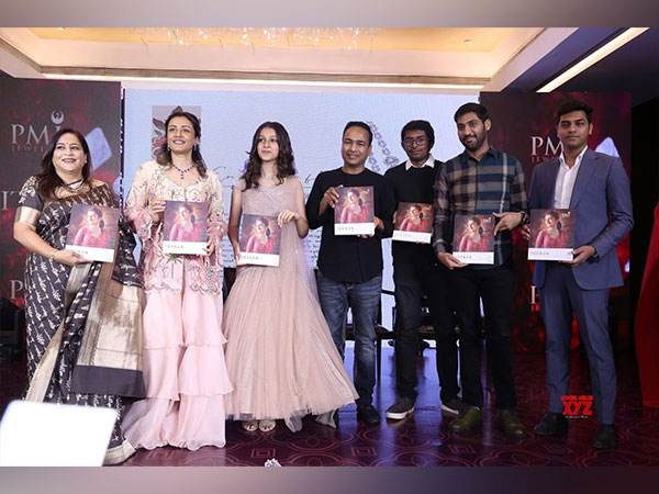 Sitara Ghattamaneni launches PMJ Sitara Collection