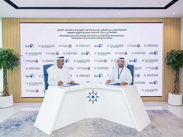 Abu Dhabi Maritime, ADNOC Distribution to explore marine refuelling ...