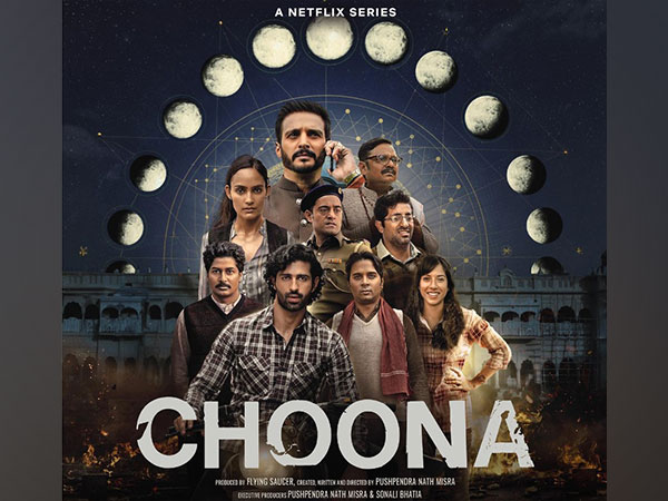 Trailer for heist comedy 'Choona' unveiled, check out