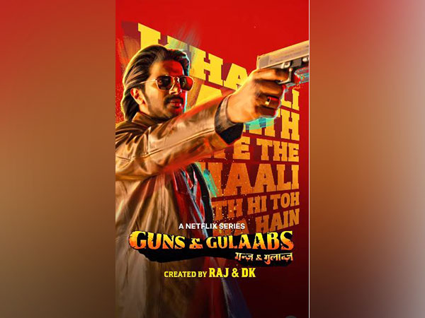 ‘Guns and Gulaabs’: New motion poster featuring Dulquer Salmaan as ...