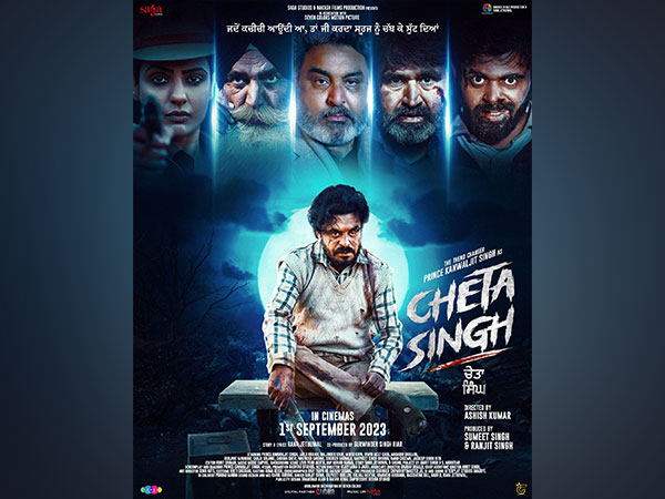 Let’s get Prepare to be captivated by "Cheta Singh," a movie that ...