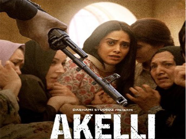 ‘Akelli Anthem’: Nushrratt Bharuccha unveils first track from her next film