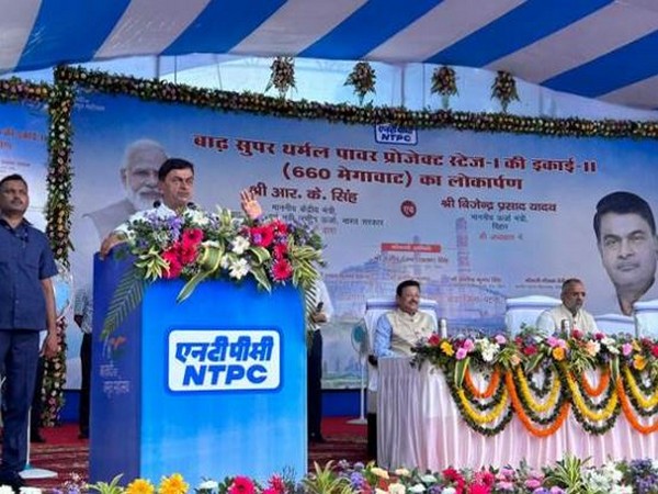 Union Power Minister dedicates NTPC’s 660 MW Super Thermal Power ...