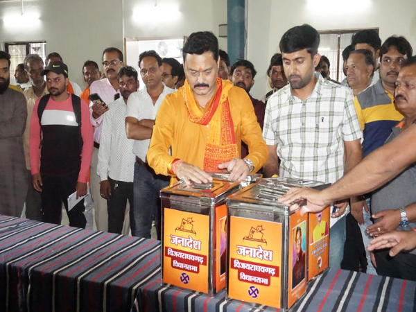 BJP MLA conducts his own election for evaluation ahead of MP assembly polls