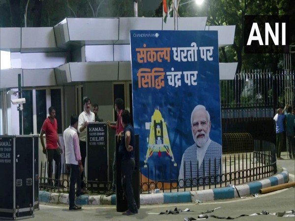 Posters of Chandrayaan-3 successful landing put up near Palam Airport to welcome PM Modi