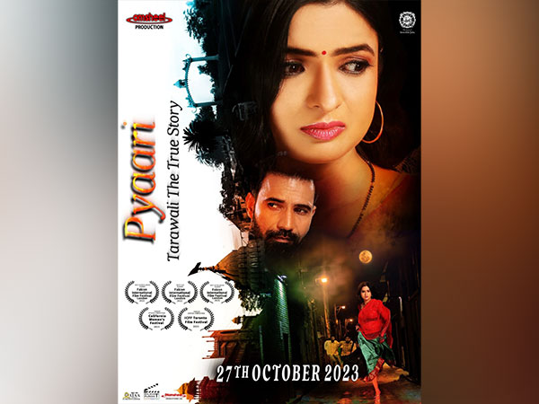 Pyaari Tarawali The True Story" is the true painful journey of a ...