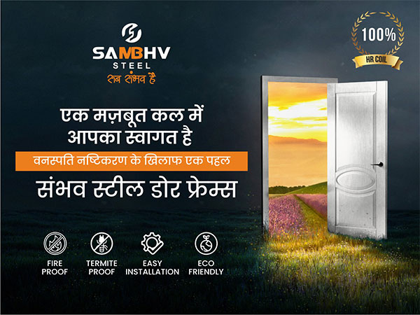 Sambhv Steel launches its New Product ‘Steel Door Frames’ - Designed to Ensure Enhanced Safety ...