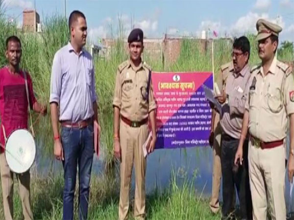 Big blow to land mafia in UP, property worth more than Rs 1 billion ...